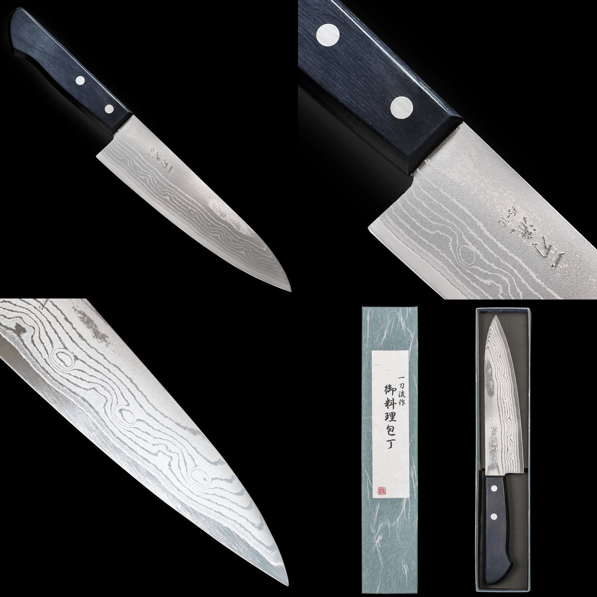 Stock and Product Update – The Japanese Shop