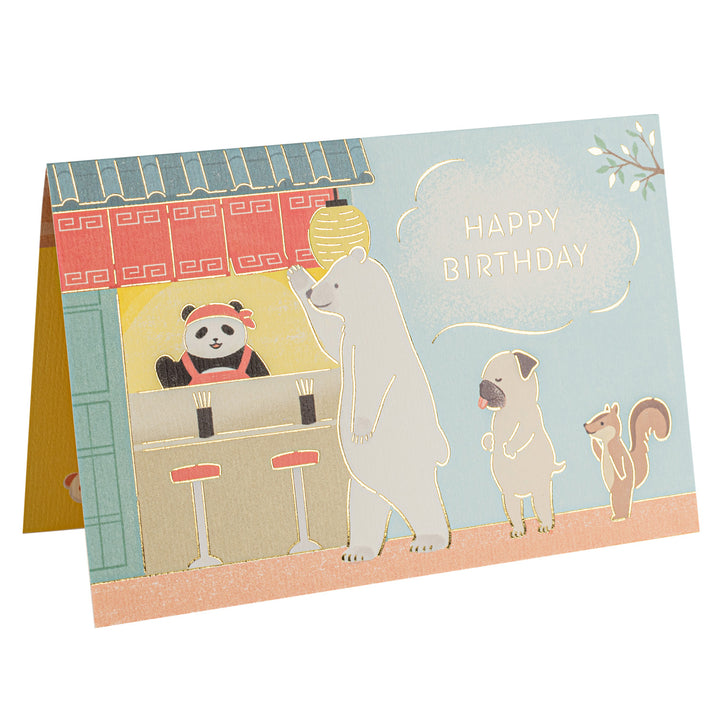 Japanese Birthday Cards – The Japanese Shop