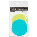 Blue and Green Stickers Pack – The Japanese Shop