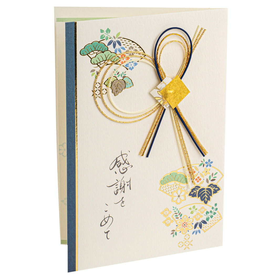 Thank You Cards – The Japanese Shop