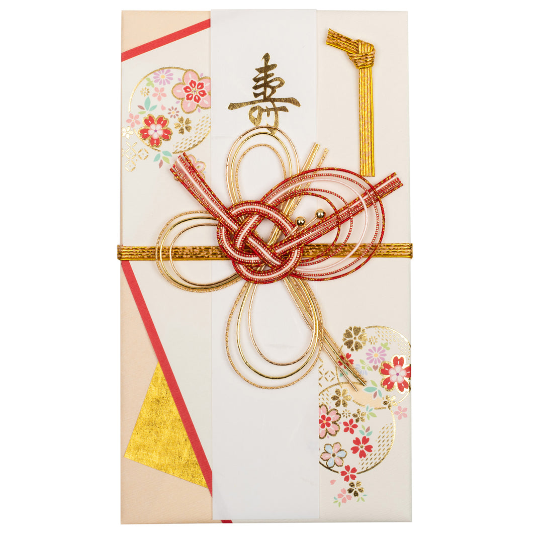 Authentic Shugi Bukuro – The Japanese Shop