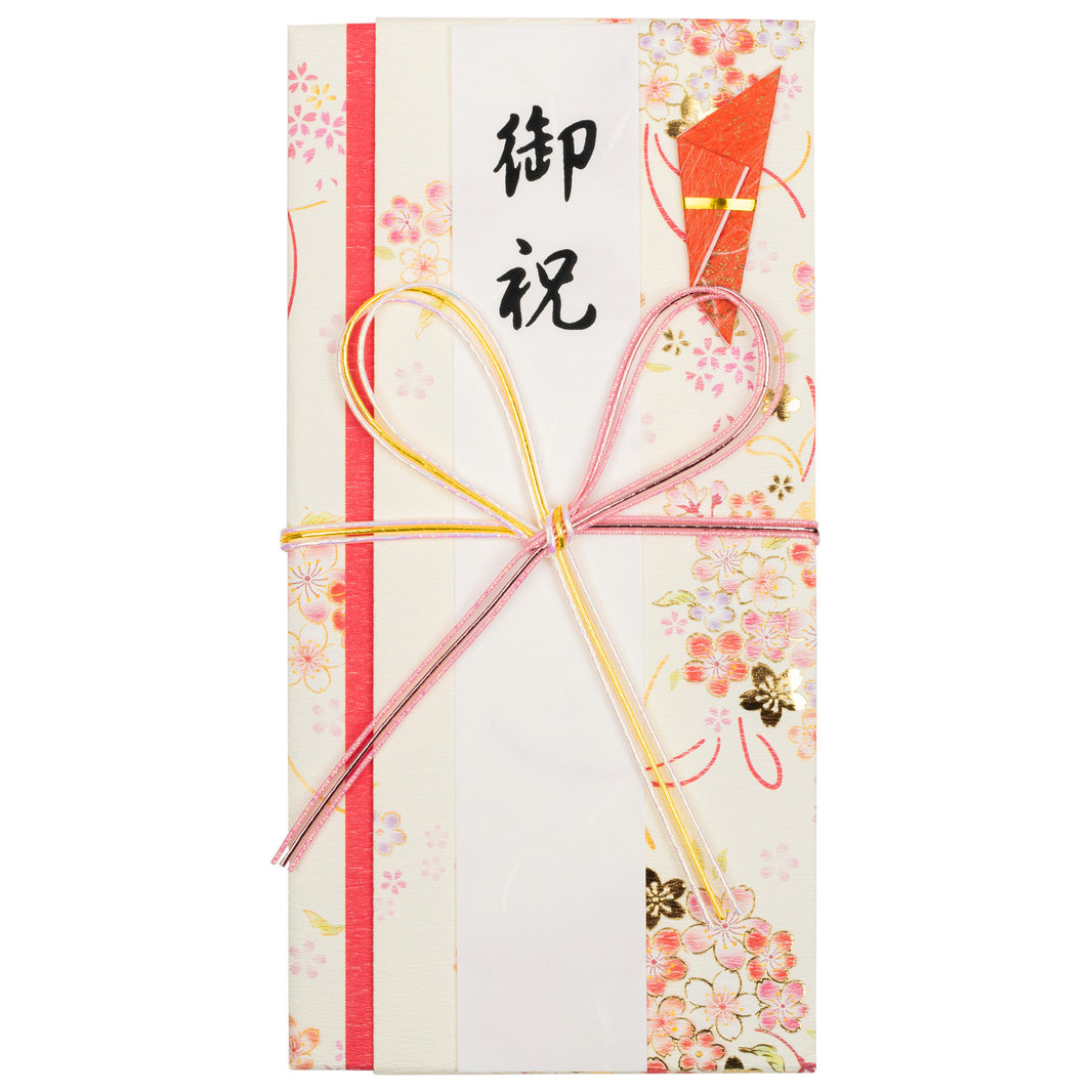 Authentic Shugi Bukuro – The Japanese Shop