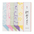 Mixed Pack Echizen | M – The Japanese Shop