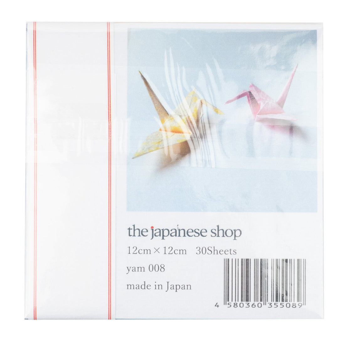 Medium Mixed Pack Echizen Japanese Origami Paper – The Japanese Shop
