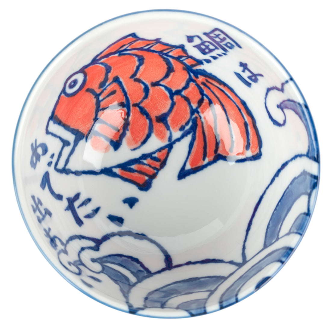 Red Fish Bowl Gift Set | S – The Japanese Shop