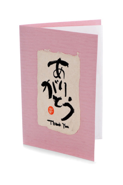 Pink Thank You Japanese Kanji Card – The Japanese Shop