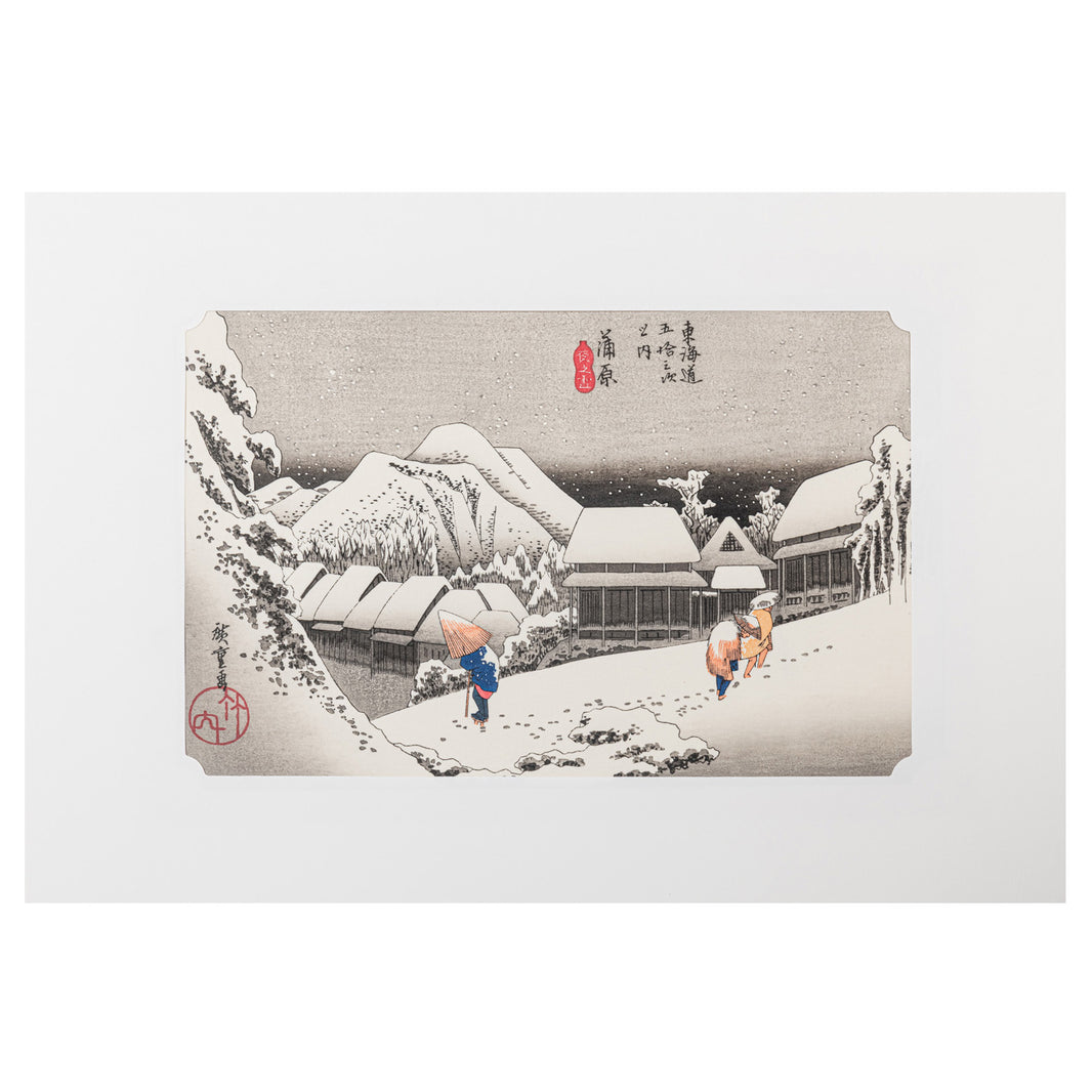 Japanese Woodblock Prints | Handmade Woodblock Prints – The Japanese Shop