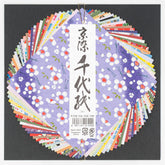 Origami Paper – The Japanese Shop