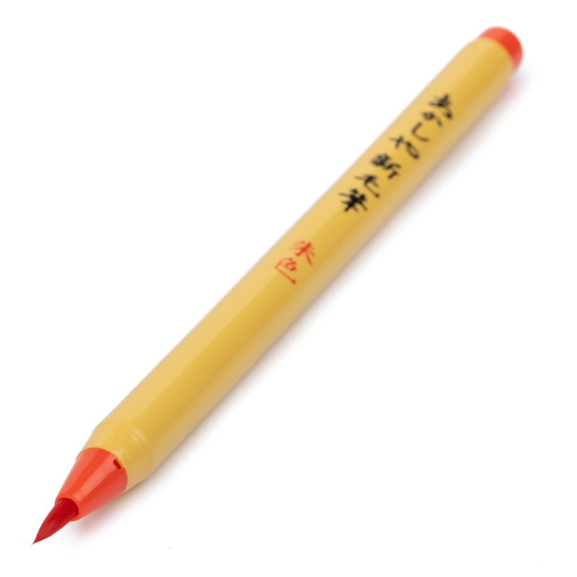 Red Japanese Calligraphy Pen | Japanese Arts and Crafts – The Japanese Shop