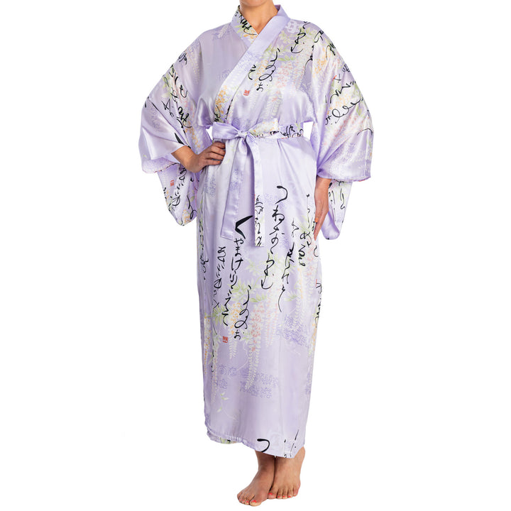 Yukata – The Japanese Shop