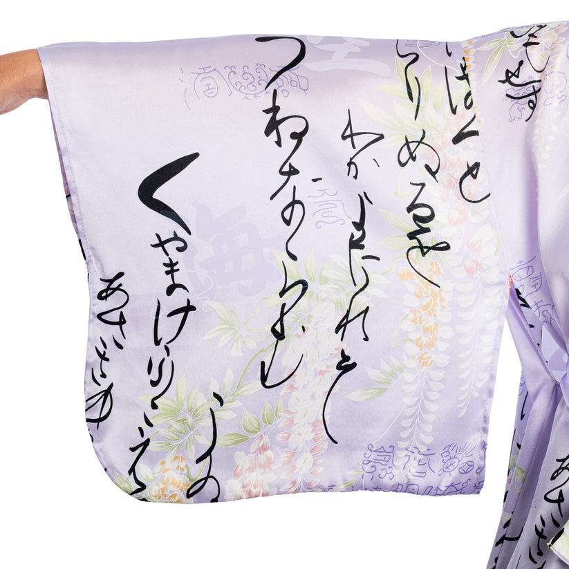 Silk Life Poem Long Lilac Japanese Yukata – The Japanese Shop