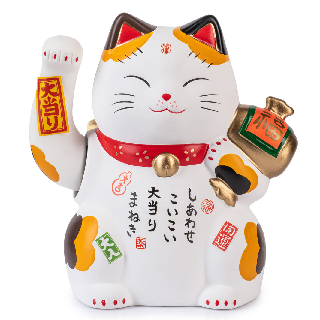 Japanese Lucky Cats – Page 2 – The Japanese Shop